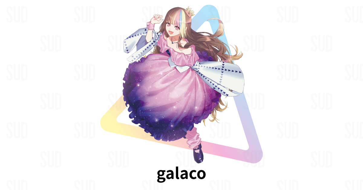 galaco